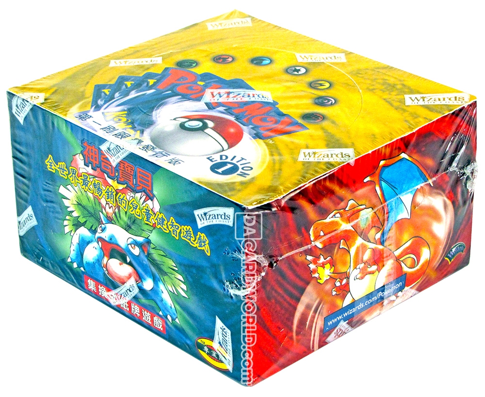 Pokemon Base Set 1 Chinese Booster Box 1st Edition DA Card World Pokemon Base Set 1 Chinese Booster Box 1st Edition DA Card World