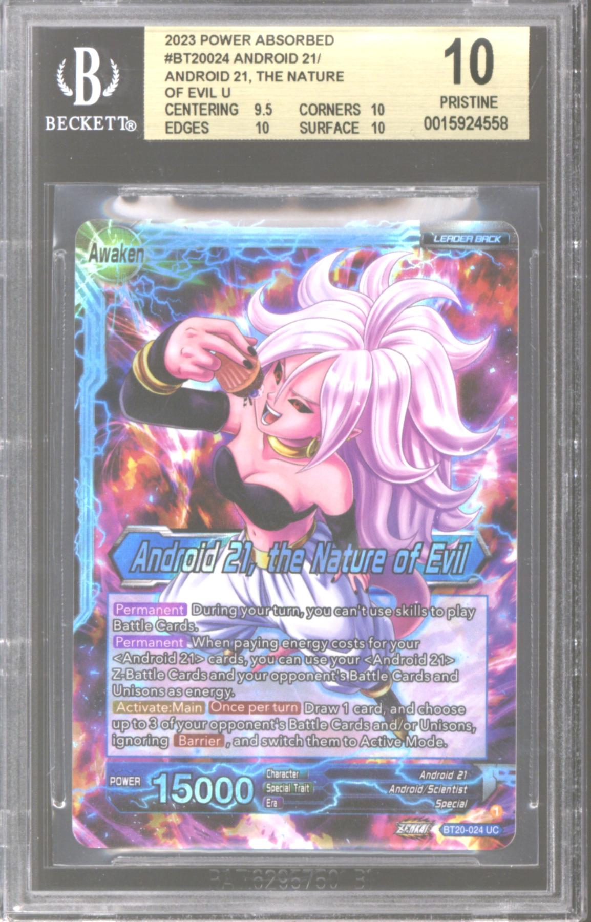 Dragon Ball Super Power Absorbed Android 21 the Nature of Evil BT20-024 ...