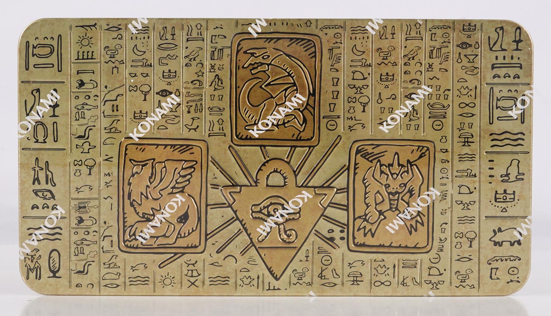 Tin Of Pharaohs God at Jessie Simmon blog