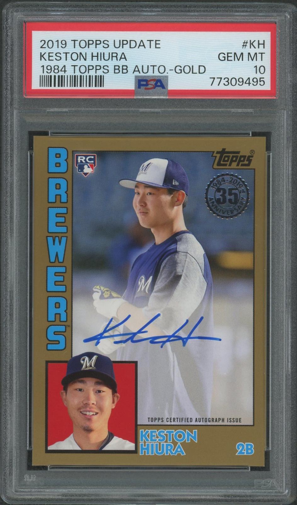 2019 Topps Update Baseball #KH Keston Hiura '84 Topps Gold Auto #26/50 ...