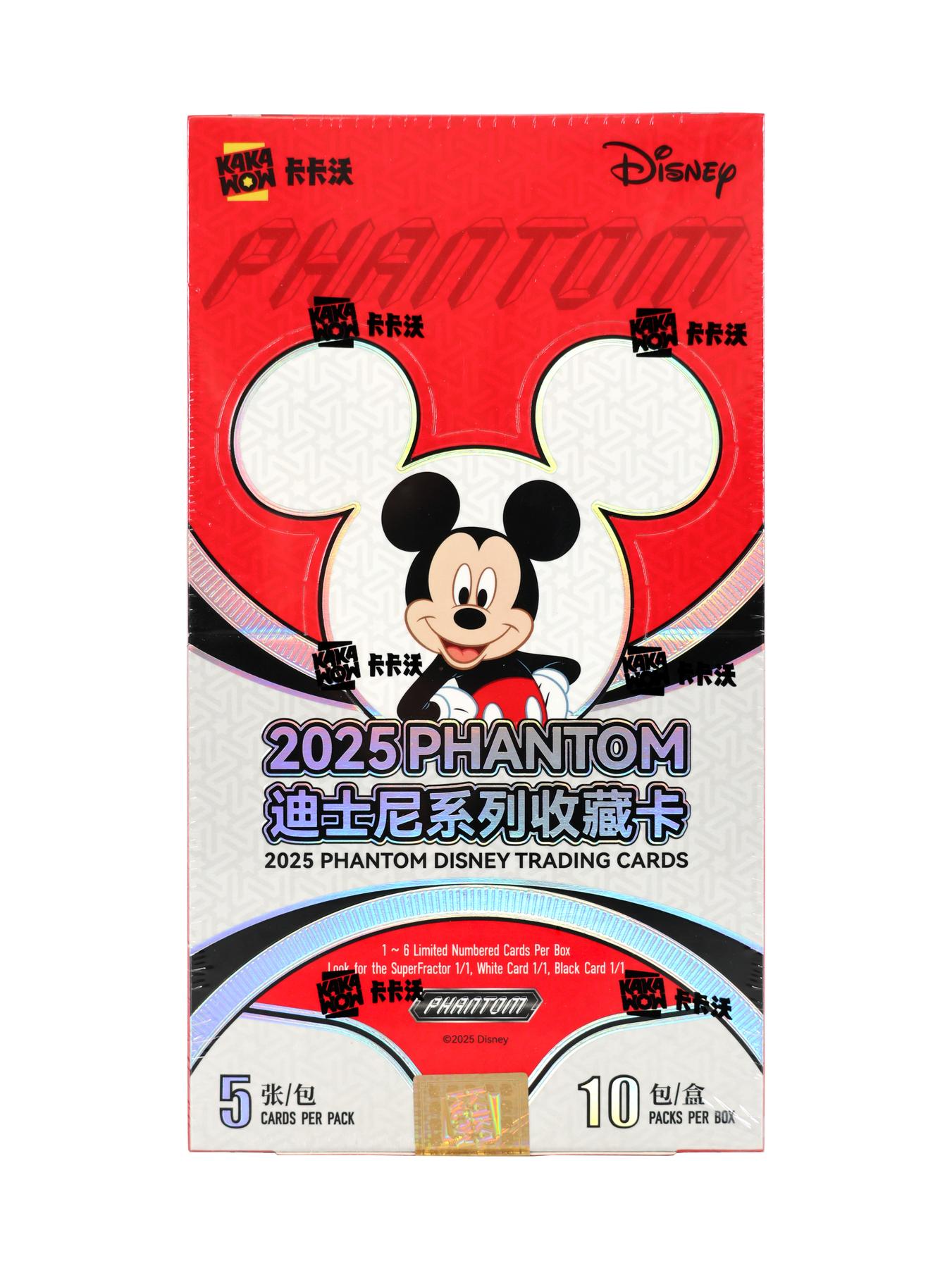 2025 Kakawow Disney Phantom Hobby Box | DA Card World