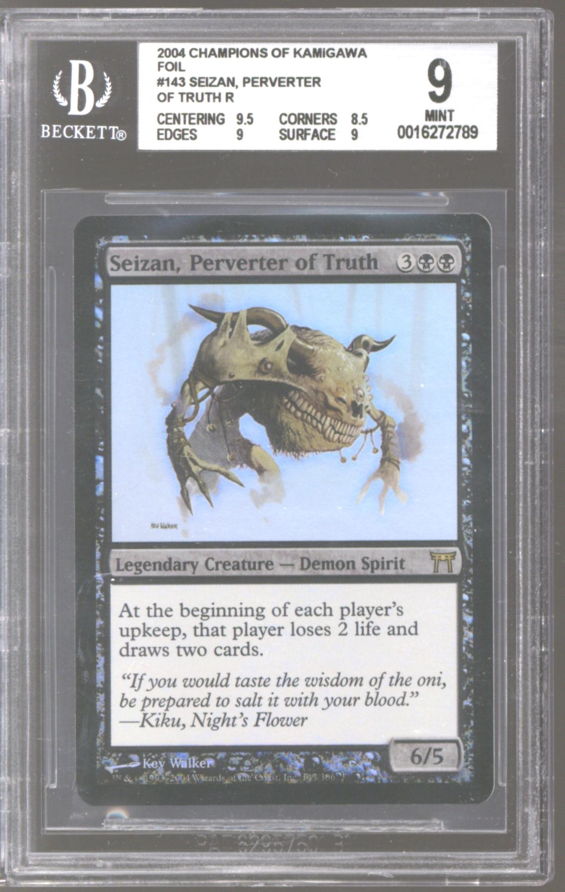 Magic the Gathering Champions of Kamigawa FOIL Seizan, Perverter of ...