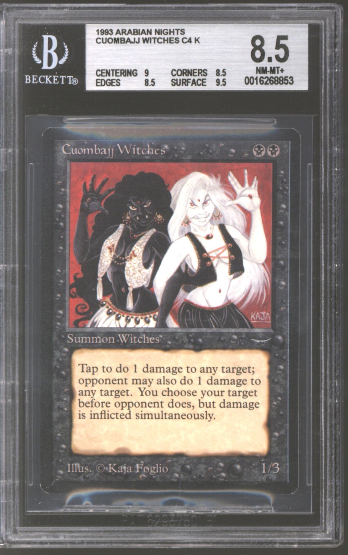 Magic the Gathering Arabian Nights Cuombajj Witches BGS 8.5 (9, 8.5, 8. ...