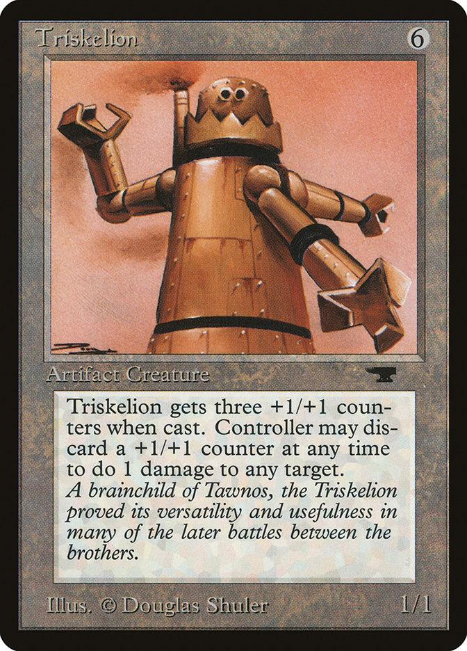 Magic the Gathering Antiquities Triskelion NEAR MINT NM | DA Card World