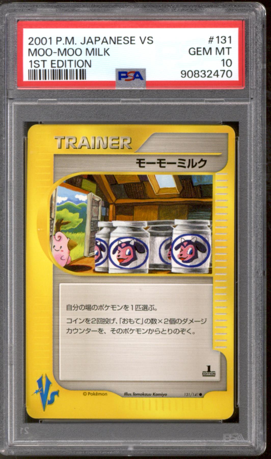Pokemon VS 1st Edition Japanese Moo-Moo Milk 131/141 PSA 10 GEM MINT ...
