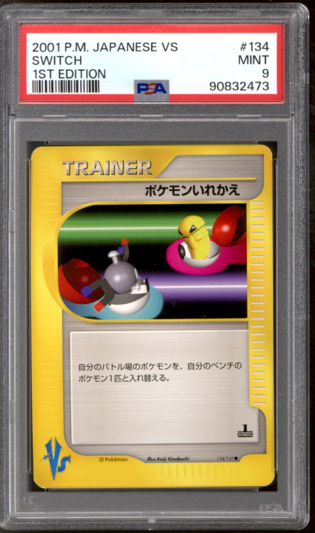 Pokemon VS 1st Edition Japanese Switch 134/141 PSA 9 | DA Card World