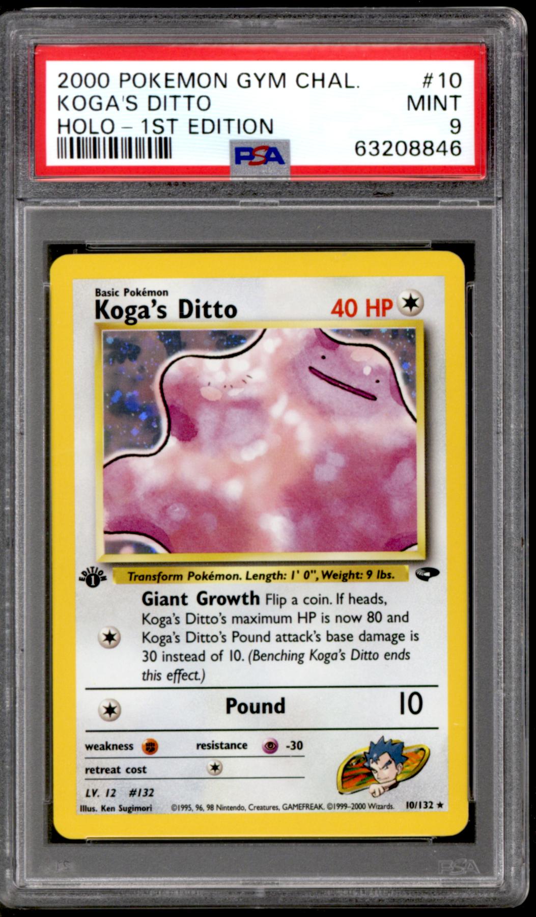 Pokemon Gym Challenge 1st Edition Koga's Ditto 10/132 PSA 9 | DA Card World