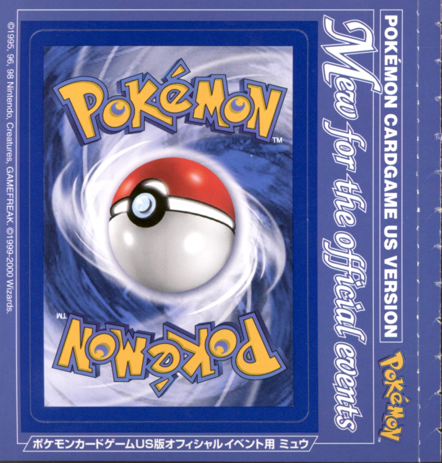 Pokemon Gotta Magazine Promo Unpeeled Mew | DA Card World