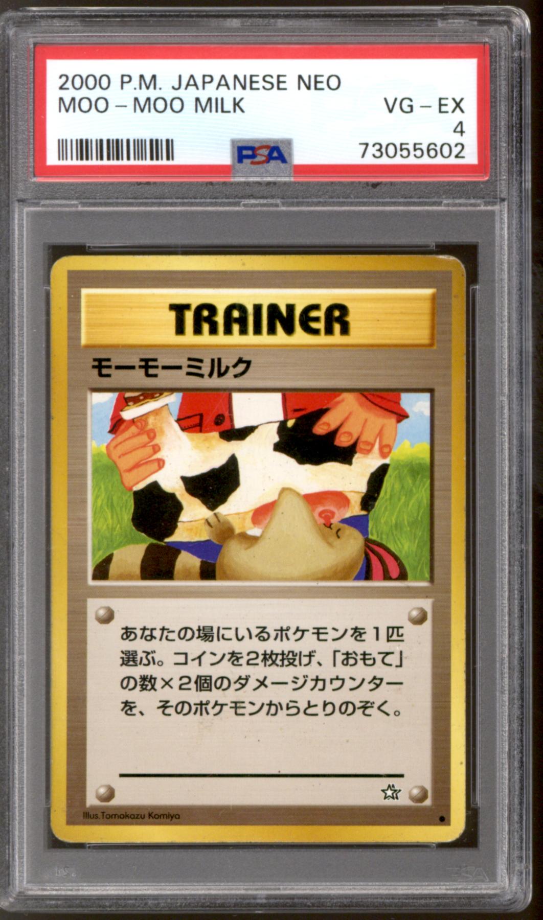 Pokemon Neo Genesis Japanese Moo-Moo Milk PSA 7 BANNED ART | DA Card World