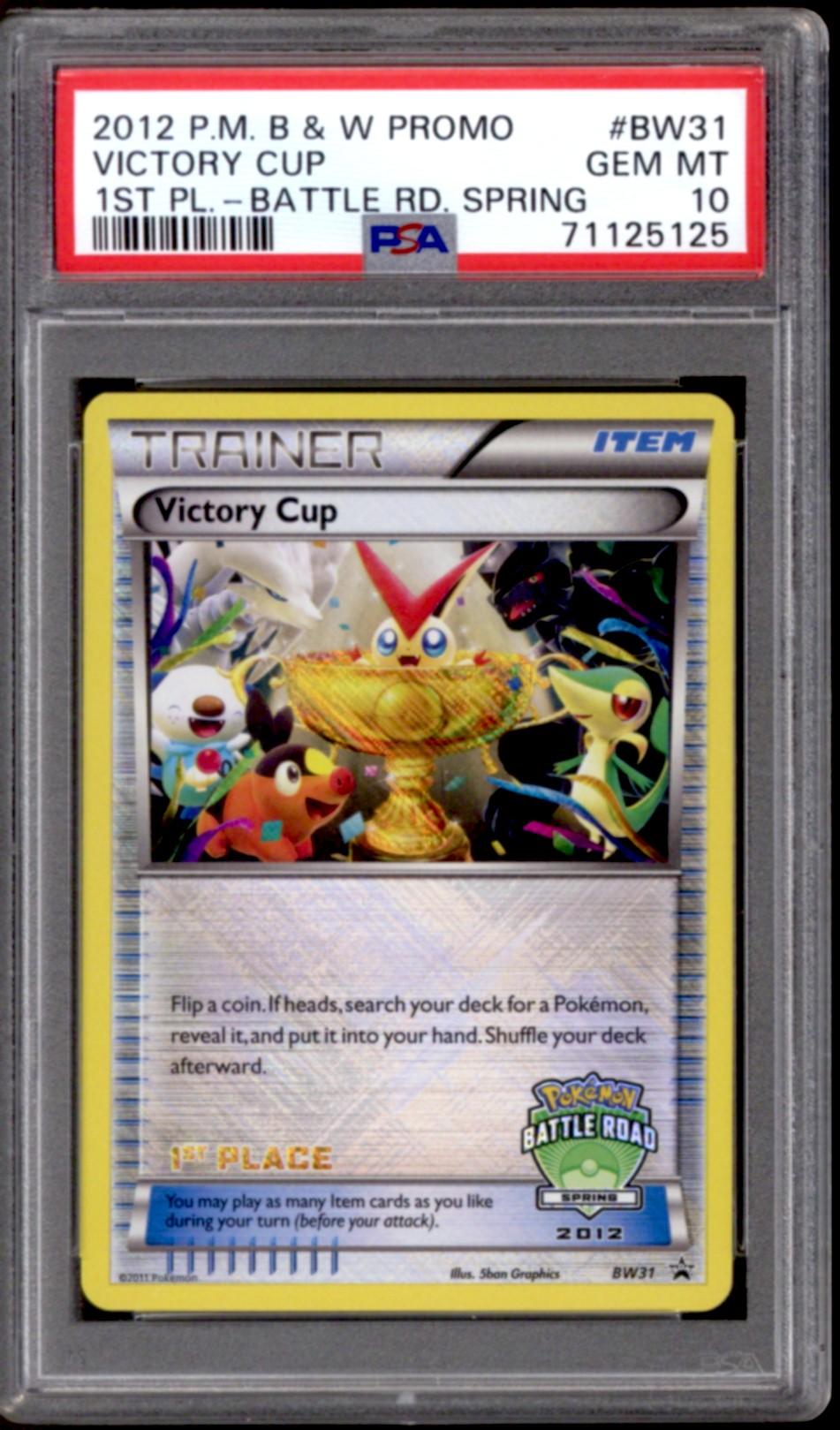 Pokemon Black & White 1st Place Battle Road Spring Promo Victory Cup ...