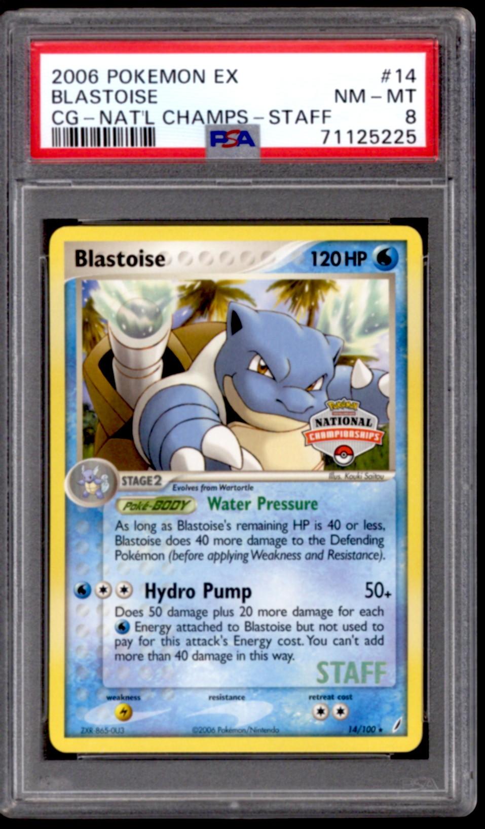 Pokemon EX Crystal Guardians National Championship STAFF Promo ...