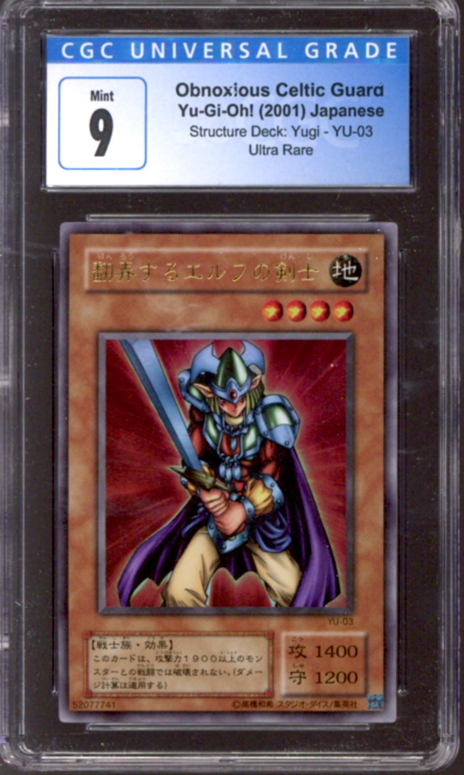 Yu-Gi-Oh Structure Deck Yugi Japanese Obnoxious Celtic Guard YU-03 CGC ...