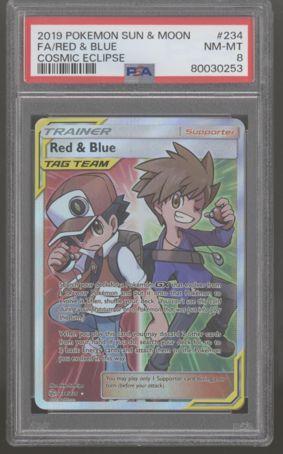 Pokemon Cosmic Eclipse Red & Blue 234/236 PSA 8 | DA Card World